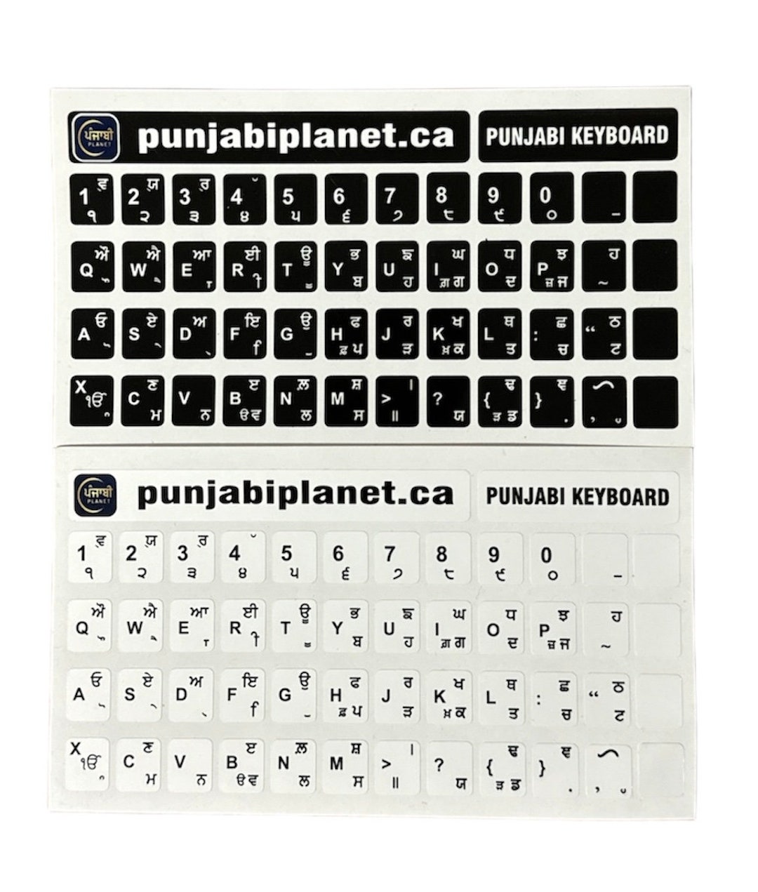 Punjabi Keyboard Stickers - Etsy