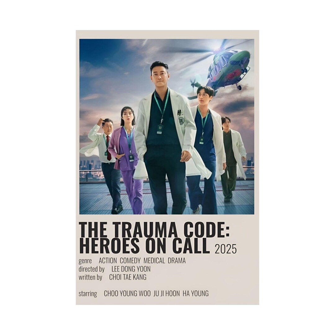 Poster, Trauma Code: Heroes on Call Kdrama Poster for Kdrama Lovers and ...