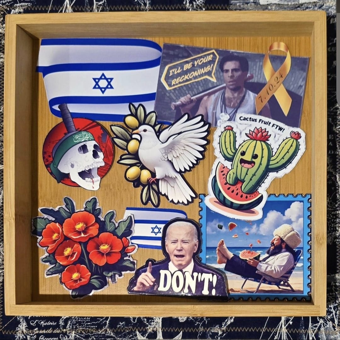 IDF Logo Sticker - Etsy