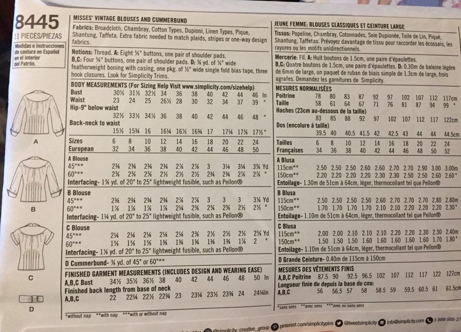 Misses' 1950's Fashion Sewing Patterns Simplicity 8464 OR 8445 Uncut ...