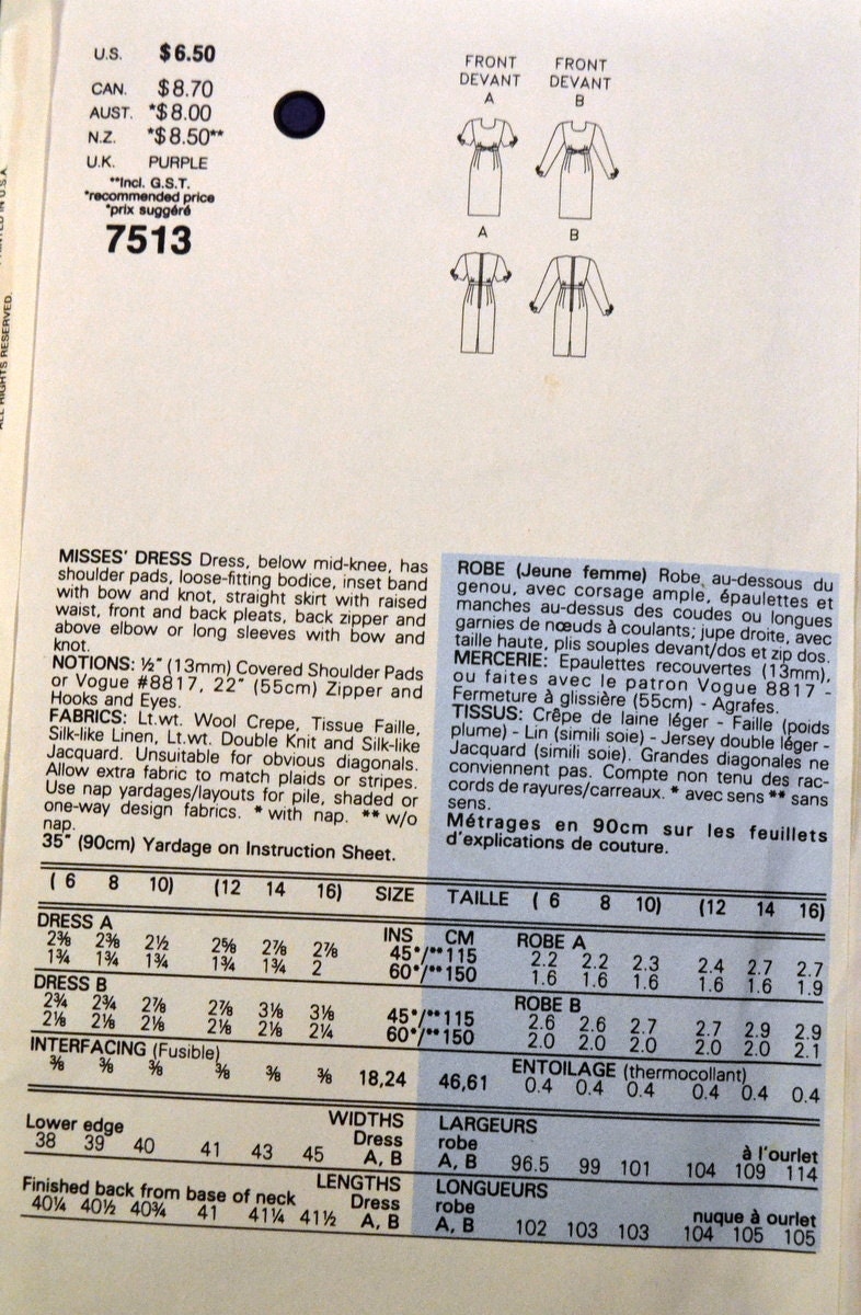 Misses' Dress Sewing Pattern Very Easy Vogue 7513 Misses' Dress Size 6 ...