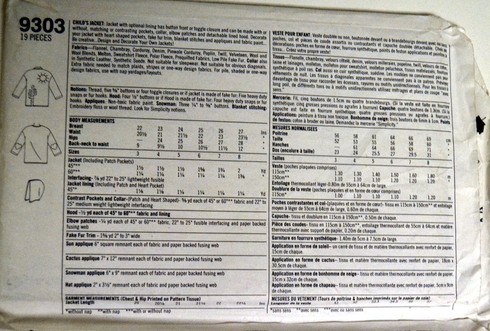 Children's Sewing Pattern Simplicity 9303 Design Your Own | Etsy