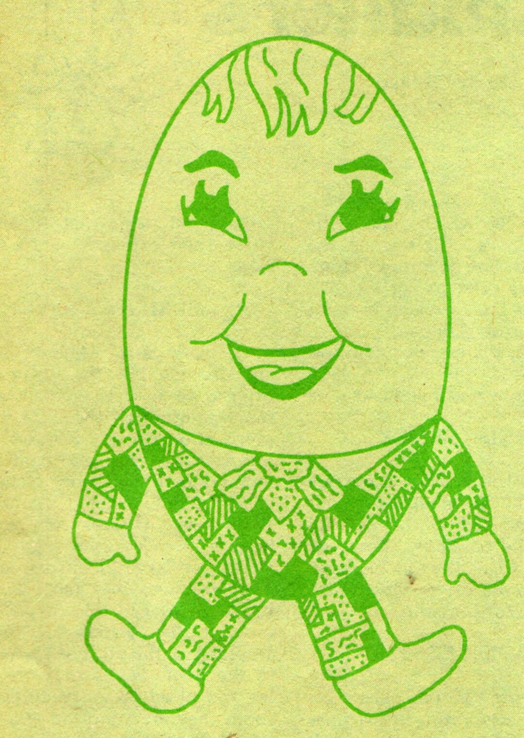 Instant Download Sewing Pattern Humpty Dumpty Pajama Bag - Etsy