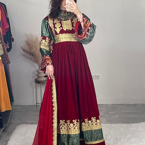 Afghan Traditional Chamra Embroidered Floor Length Banaras and Velvet ...