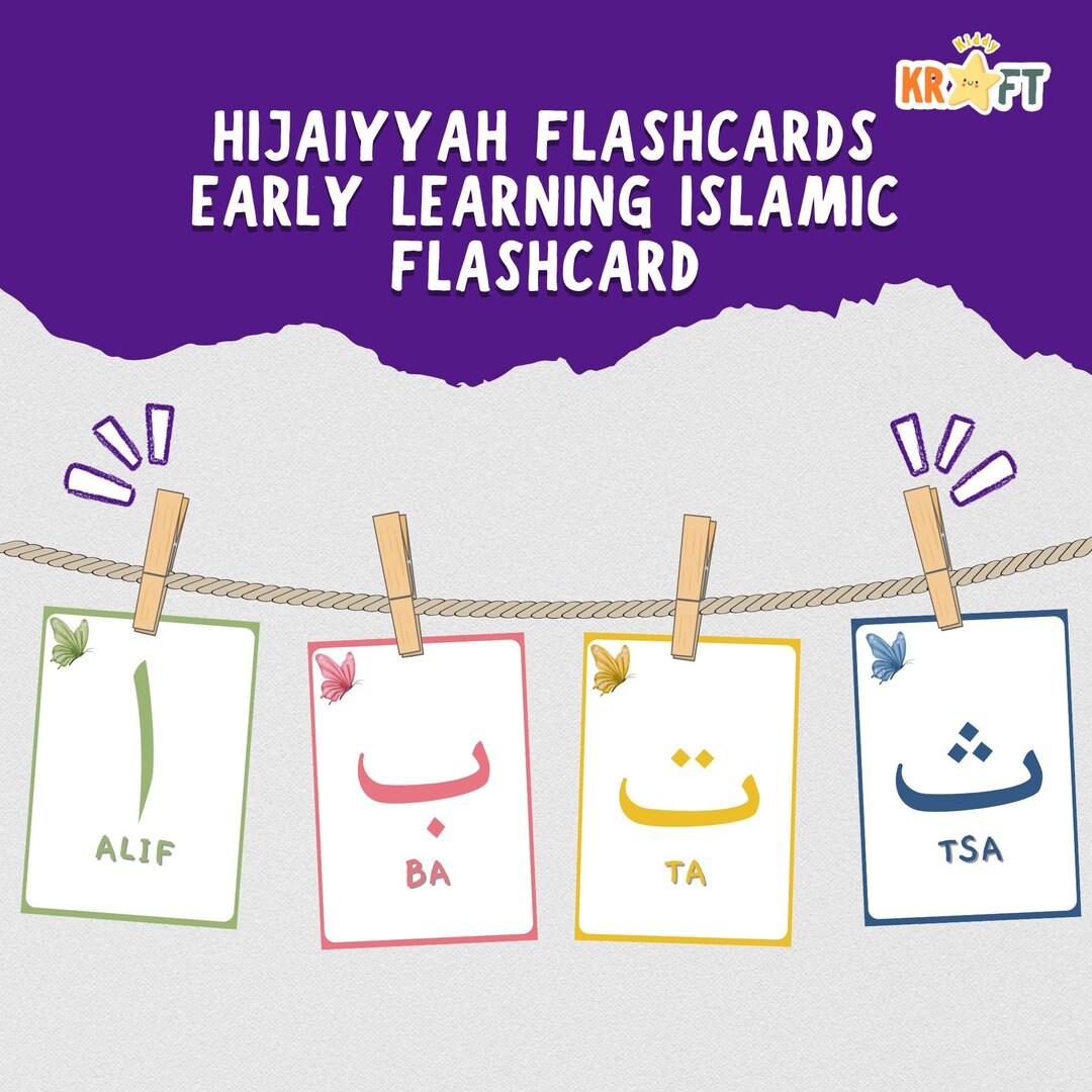 Arabic Alphabet Flashcards, Printable Flashcards, Muslim Homeschool ...