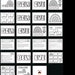 Printable Believe Craft Activities With Editable Templates. Christian ...