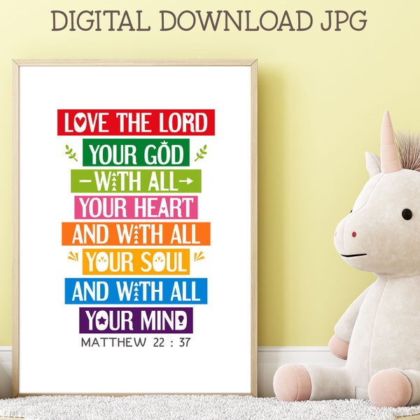 Lord Your God - Etsy