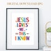 Inspirational Bible Verse Wall Art. Jesus Loves Me, This I Know ...