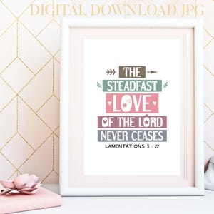 Boho Bible Verse Wall Art. Printable Poster for Church Sunday School ...
