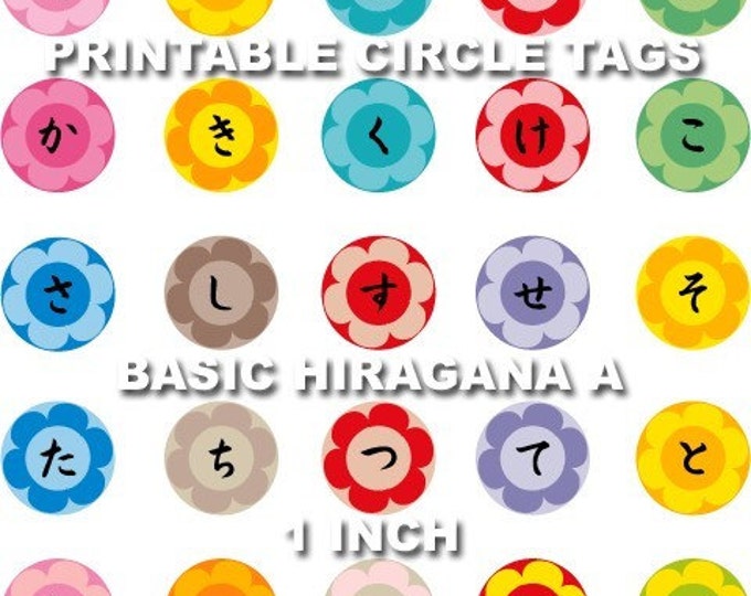 BASIC HIRAGANA Japanese LETTERS/ CHARACTERS Bottlecap CIRCLE TAG 1 INCH ...