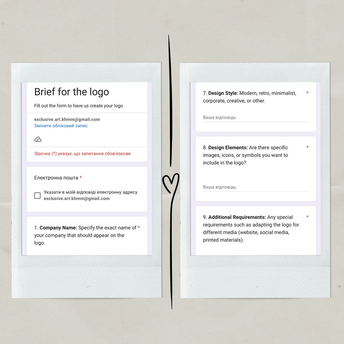 Logo Design, Individual Logo Design, Logo Design for Business, Luxury ...