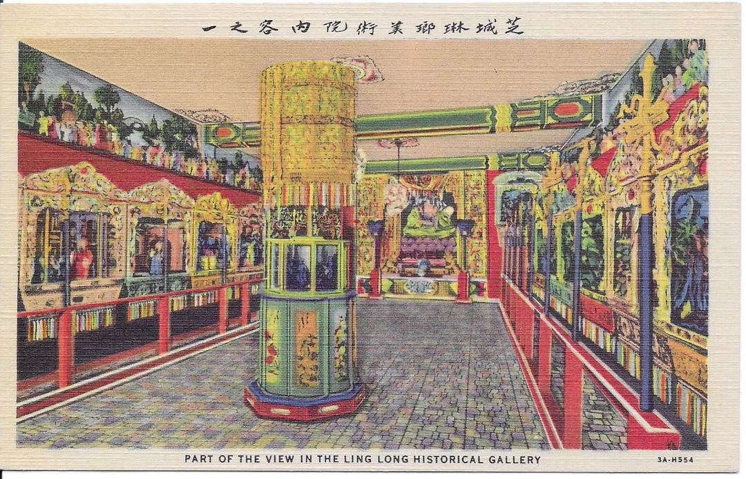 Vintage Ling Long Chinese Gallery Postcard, Chicago 1935 - Etsy