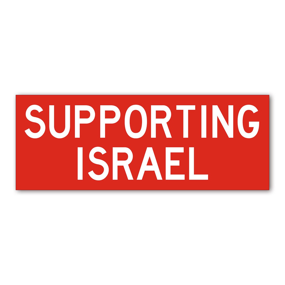 SUPPORTING ISRAEL Bumper Sticker Stop Sign Red - Etsy