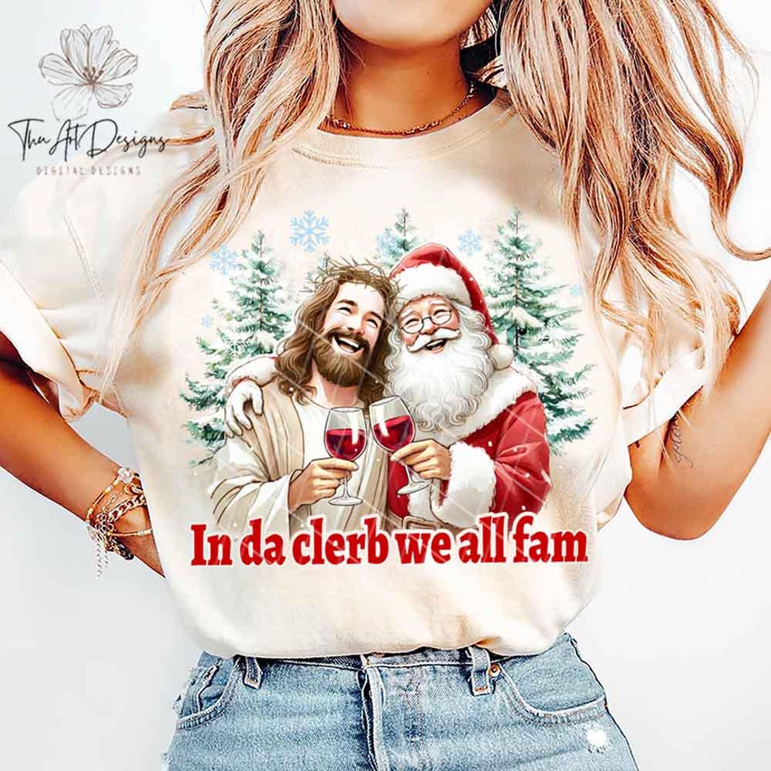 In Da Clerb We All Fam Png, Christmas Groovy Png, Christmas Tree Png ...