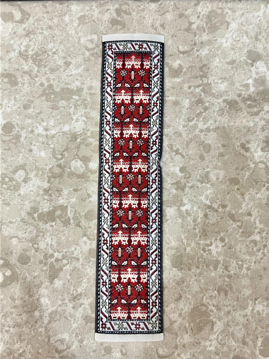 Vintage Turkish Woven Fabric Bookmark: Book Lover, Reader. Shipping ...
