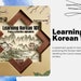 Learning Korean 101 / Korean Language Learning Book/korean Learning ...