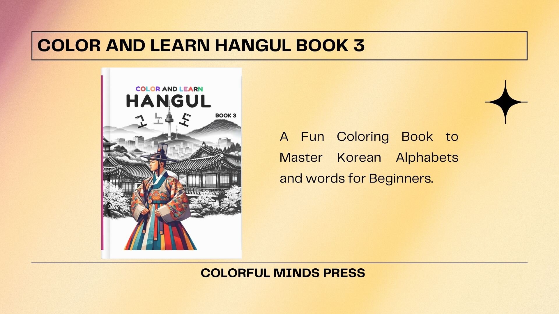 Color and Learn Hangul Book 3 / Korean Word/korean Coloring Book ...
