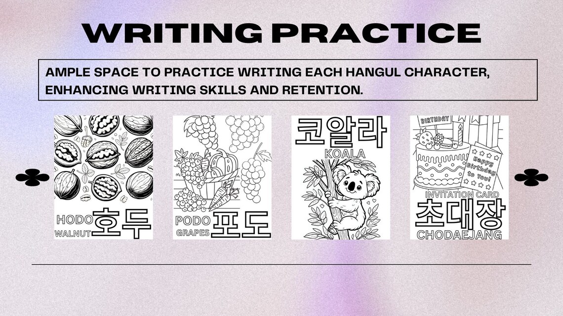 Color and Learn Hangul Book 3 / Korean Word/korean Coloring Book ...