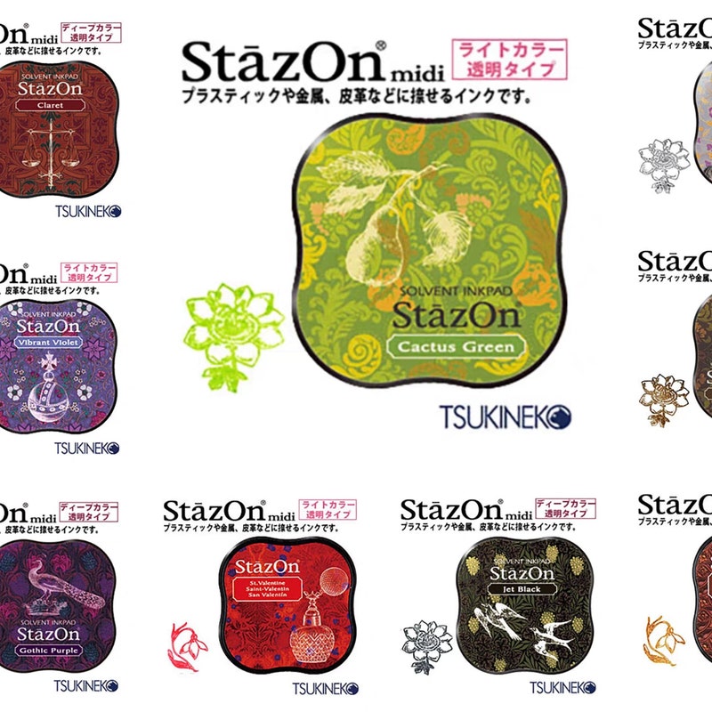 Stazon Ink Pad - Etsy