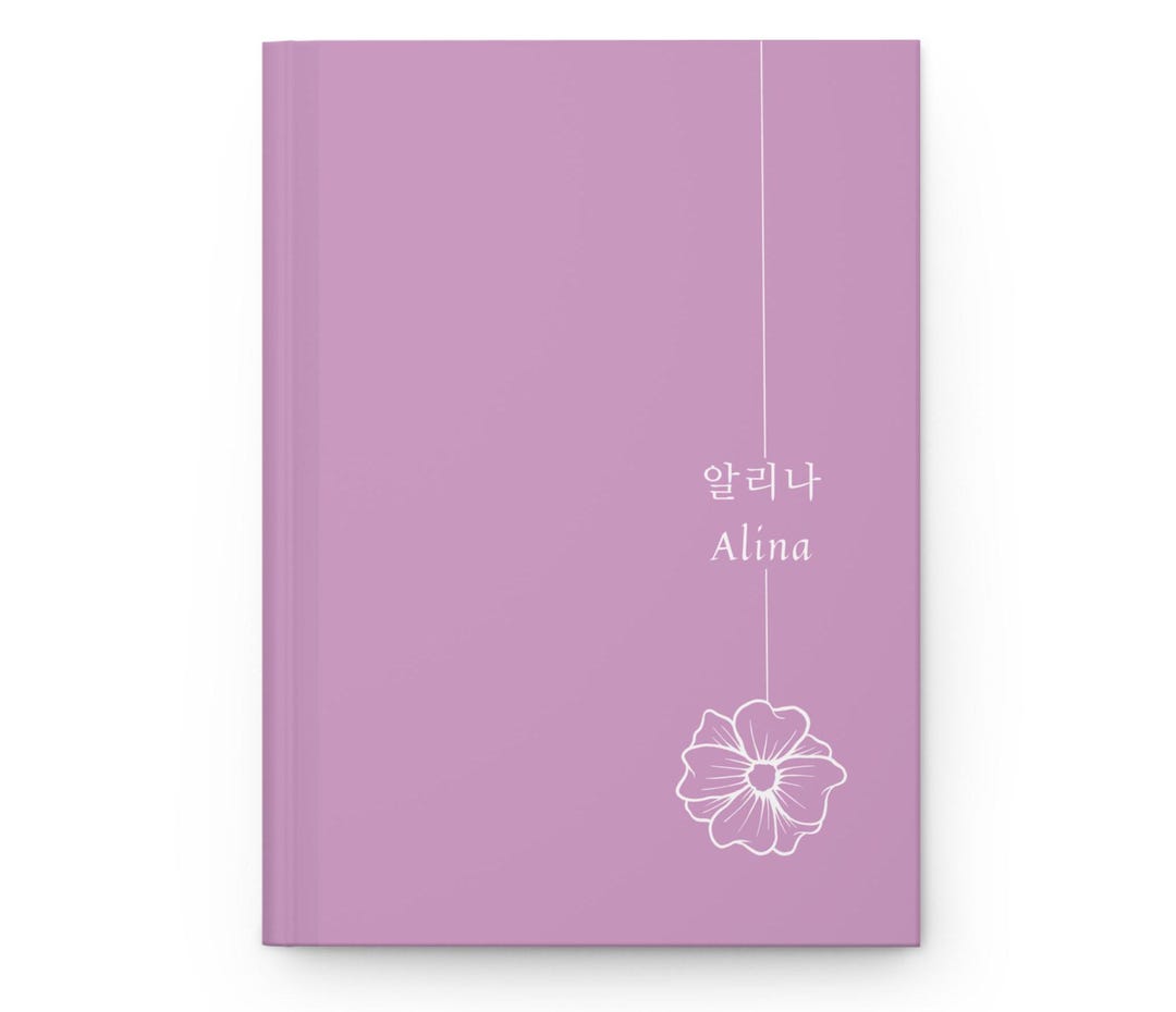 Korean Name Notebook, Korean Gifts for Women, Korean Notebook, Korean ...