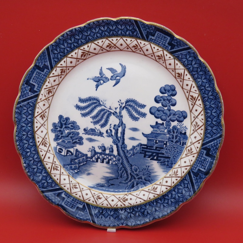 Willow Pattern Plate - Etsy