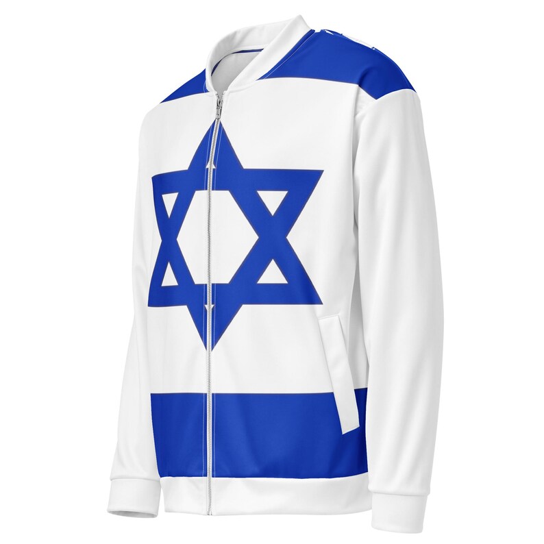 Bomber Jacket Israel Flag All Over - Etsy
