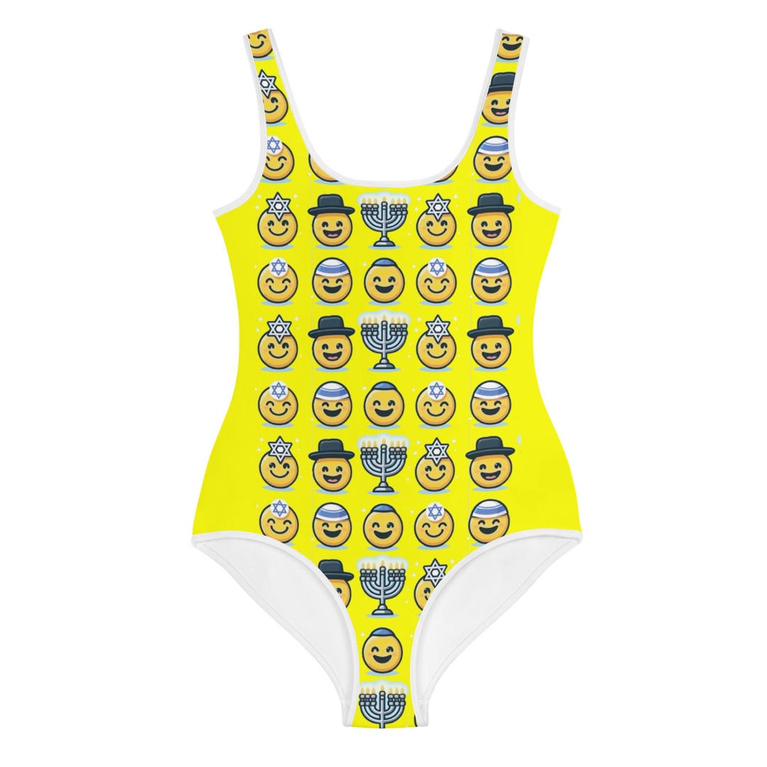 Youth Swimsuit Jewish Emoji Yellow - Etsy