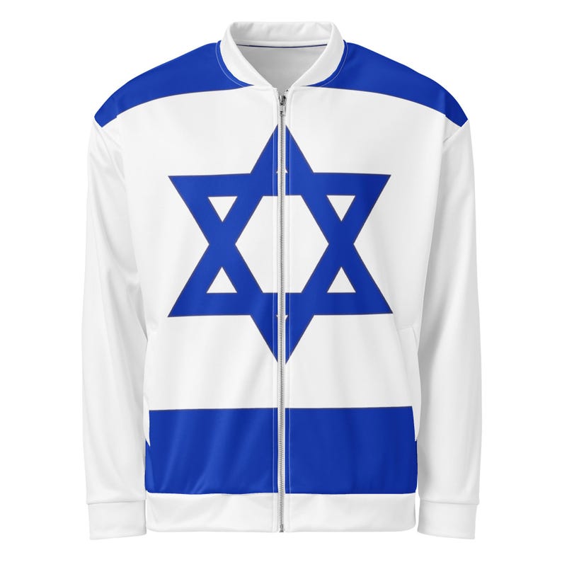 Bomber Jacket Israel Flag All Over - Etsy