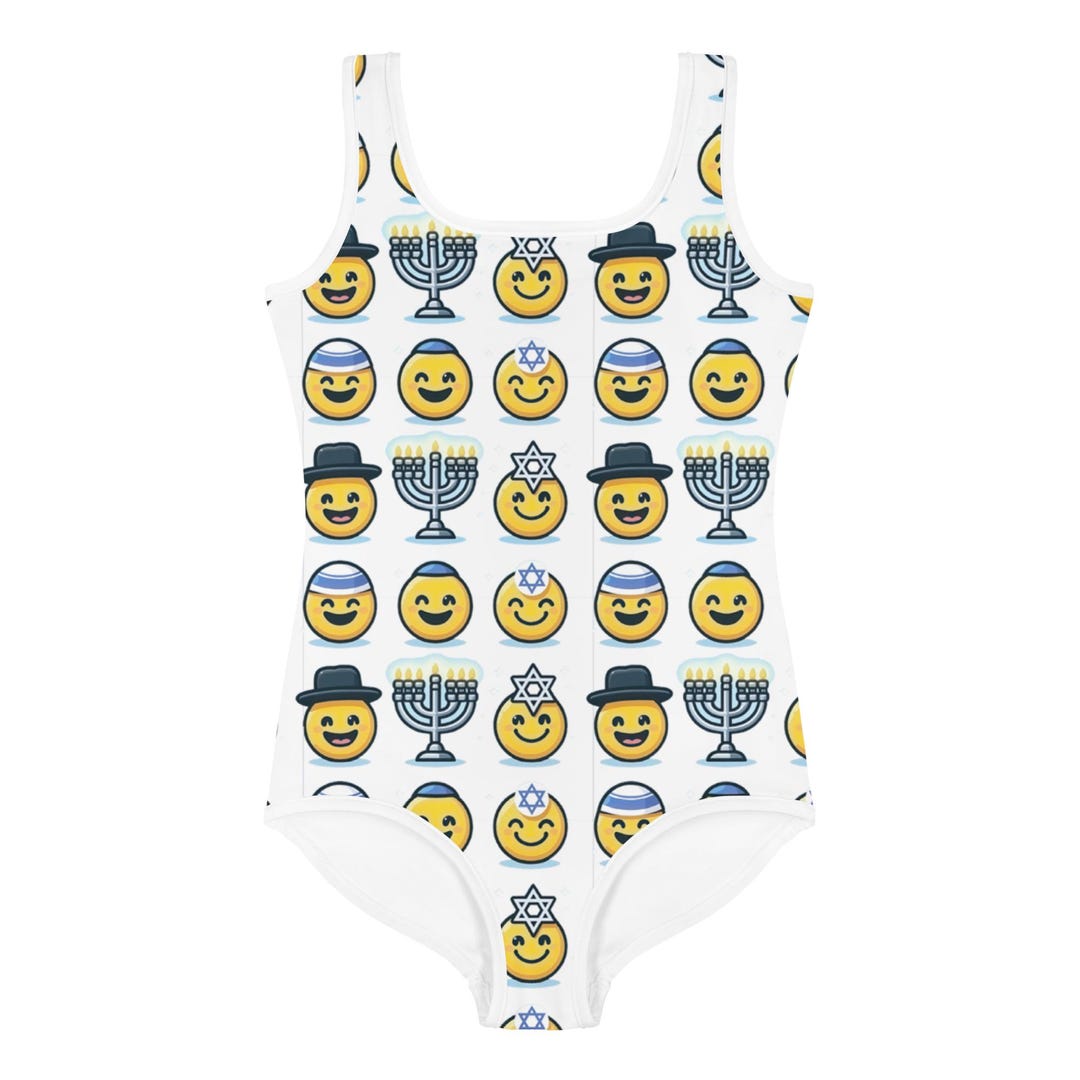 Kids Swimsuit Jewish Emoji - Etsy