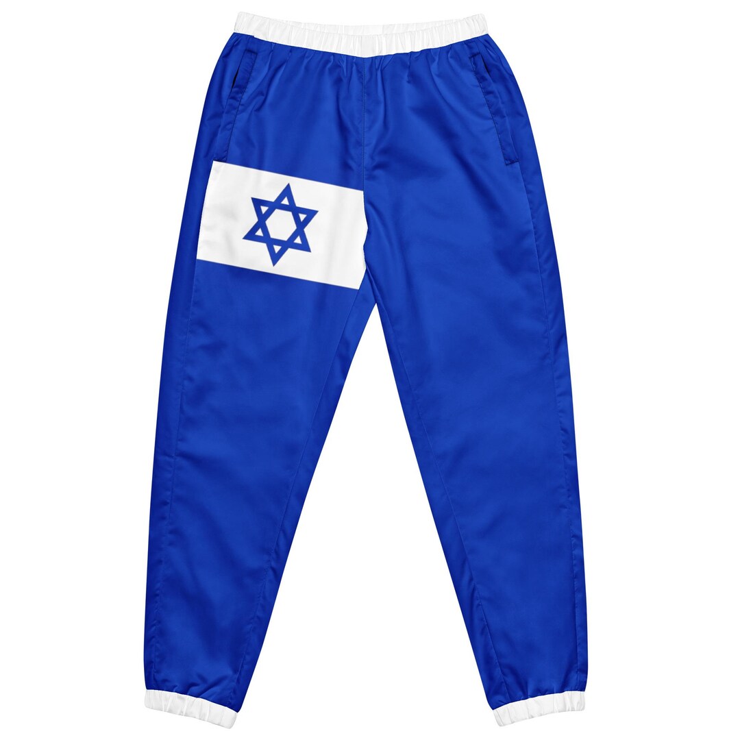 Track Pants Israel Flag - Etsy