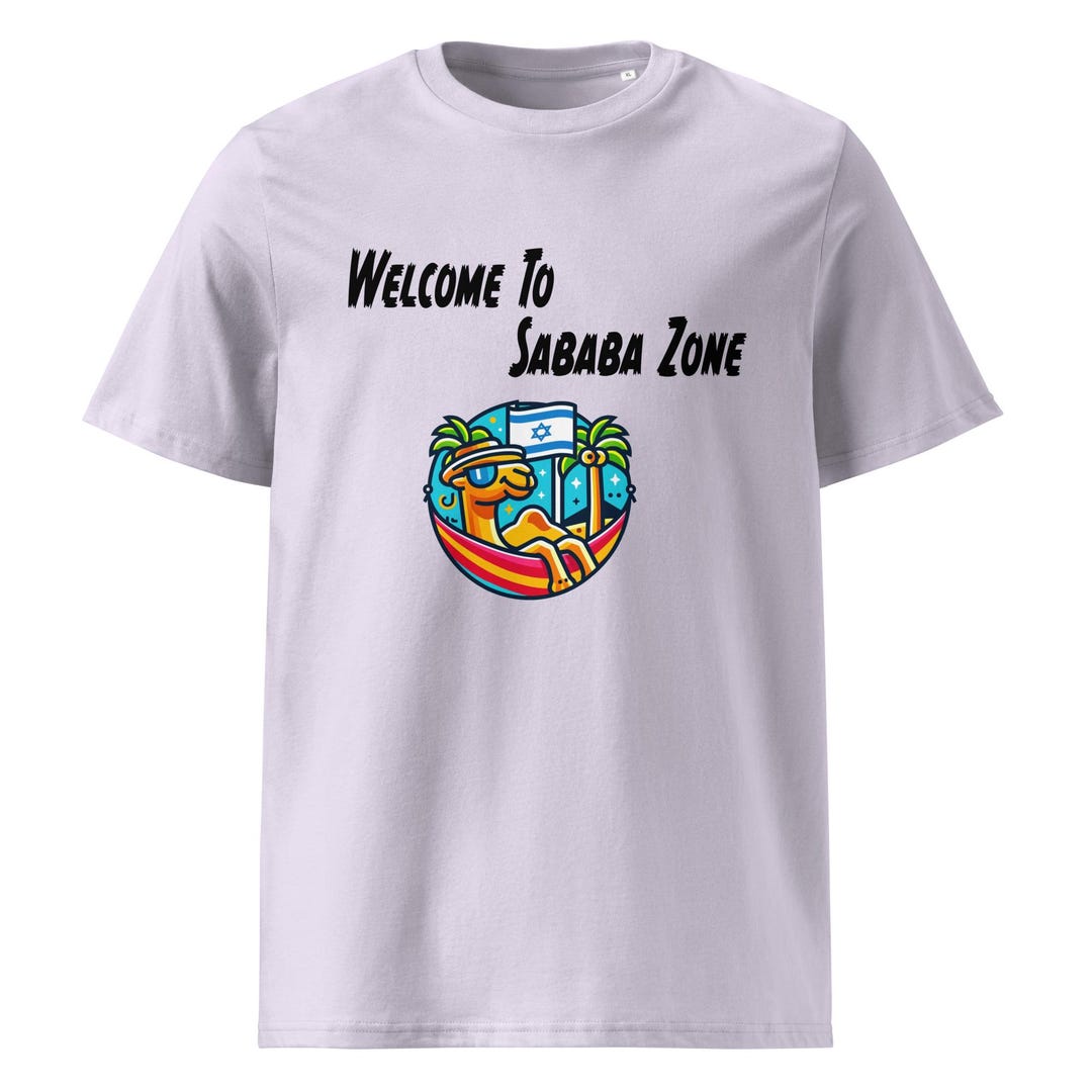 Organic Cotton T-shirt Sababa Zone - Etsy