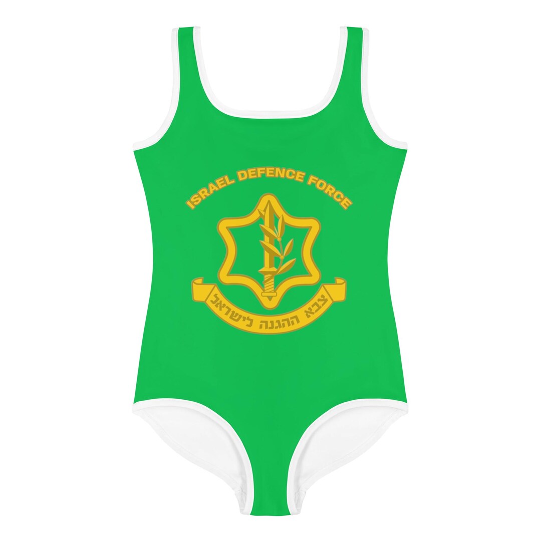 Kids Swimsuit IDF Israel Defense Forces Green - Etsy