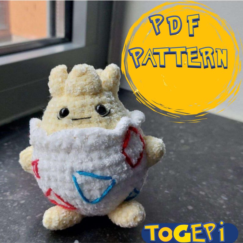 Togepi Amigurumi Crochet Pattern Low Sew Crochet Low Sew Pattern Cute ...