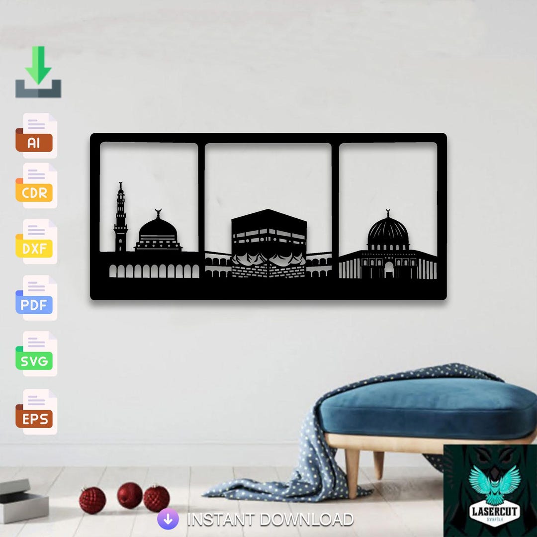 Mecca-medina Metal Panel Svg File Laser Cut Wall Art Sticker Engraving ...