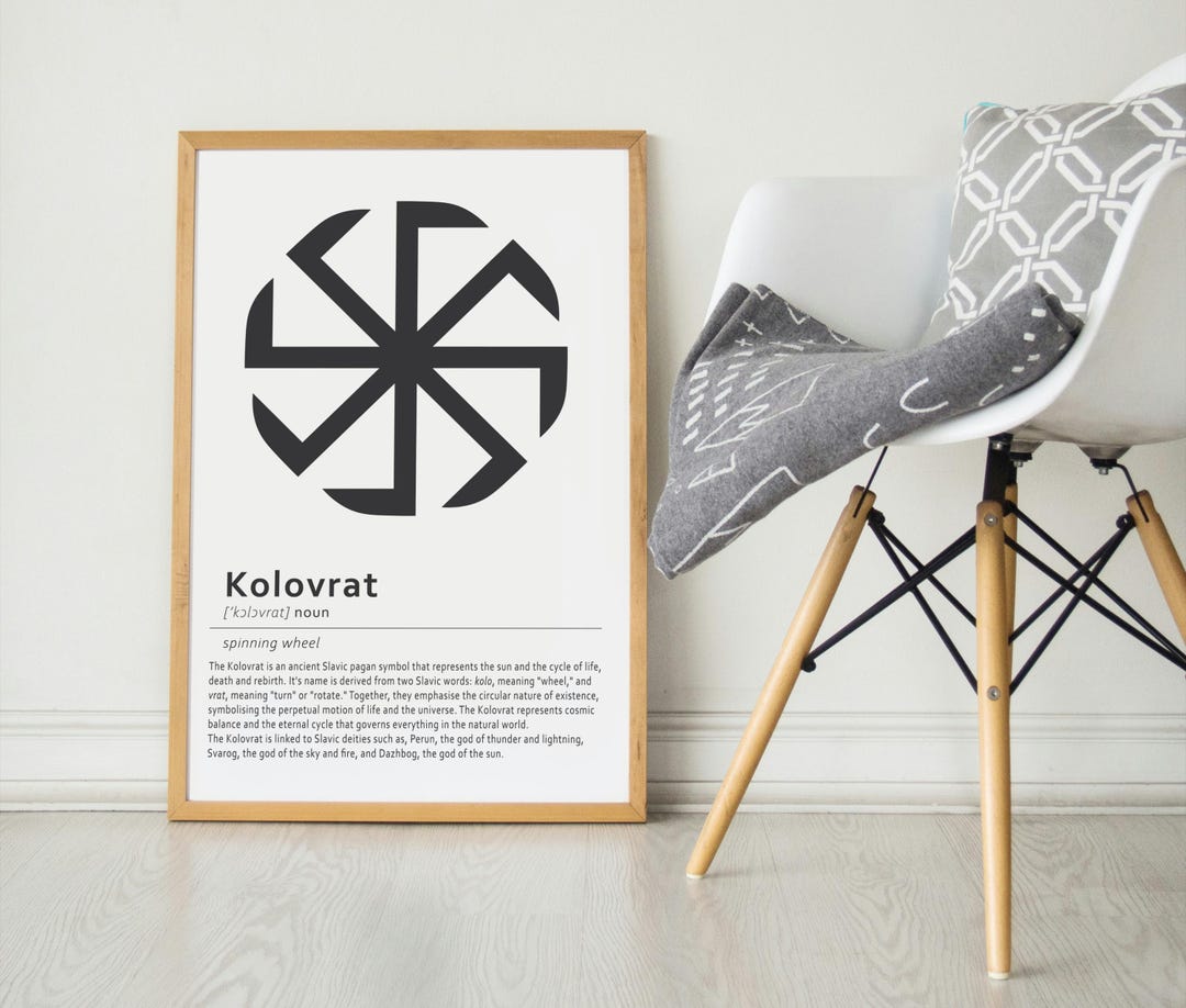Printable Pagan Symbol, Slavic Home Art, Kolovrat Spinning Wheel, Black ...