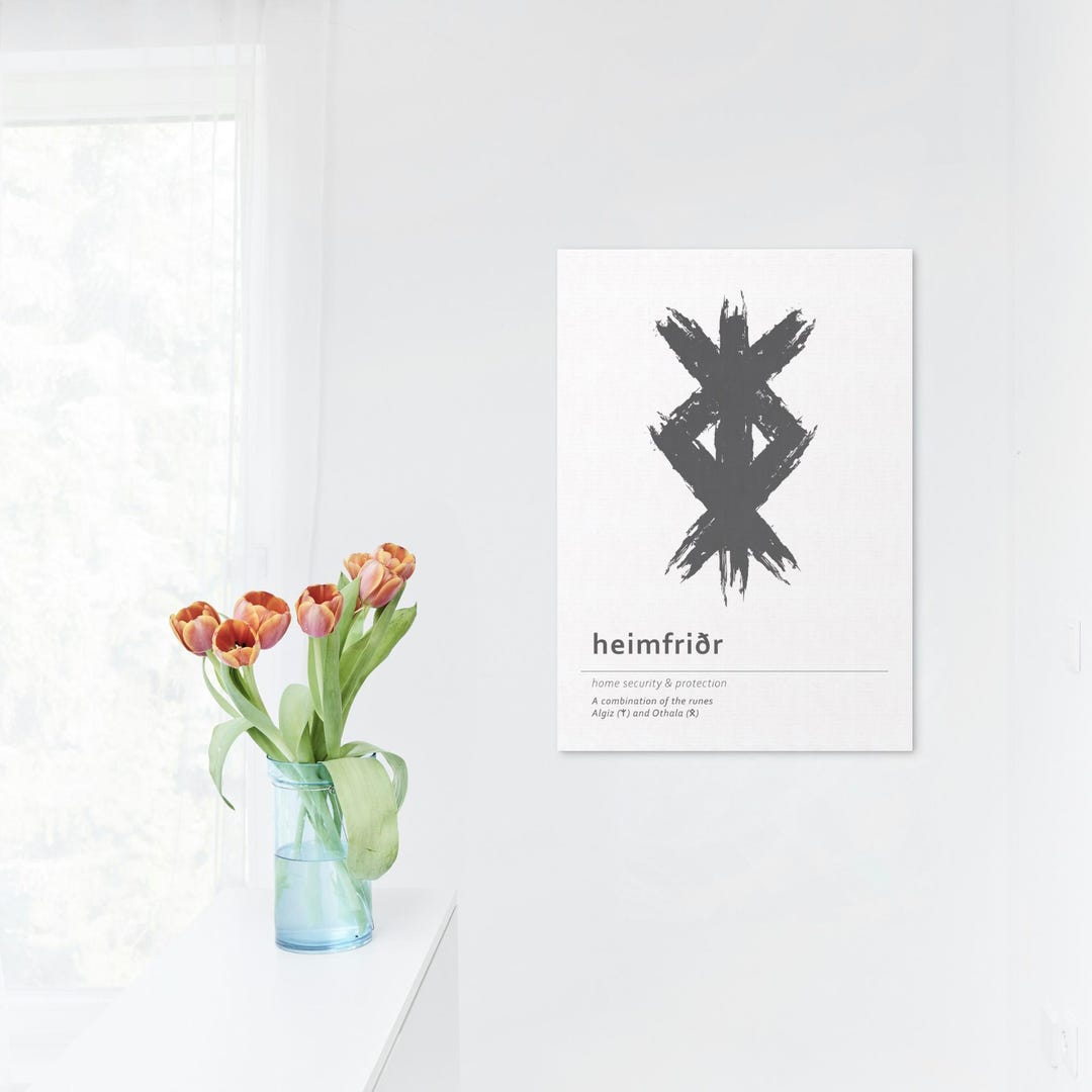 Heimfriðr Home Protection Rune, Nordic Decor (digital Download) - Etsy