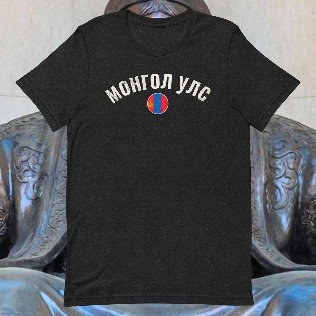 MONGOLIA Mongol Uls Монгол Улс MNG Distressed Soft Style Unisex T-shirt Цамц - Etsy