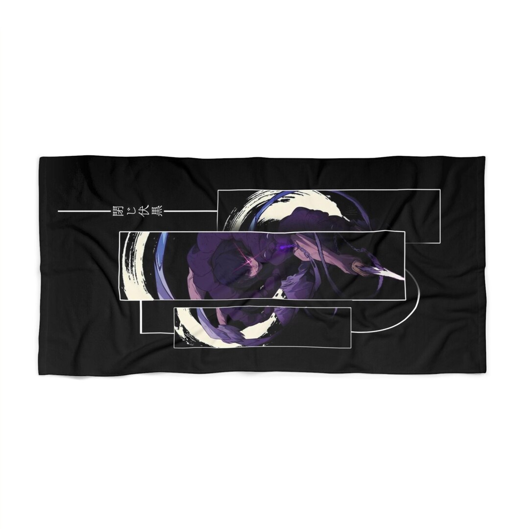 Toji Fushiguro Art Print Beach Towel - Jujutsu Kaisen, Summer Towel ...