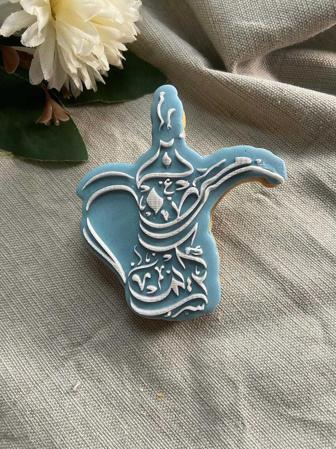 Arabic Calligraphy Teapot Cookie Stamp With Biscuit Cutter Shortbread ...