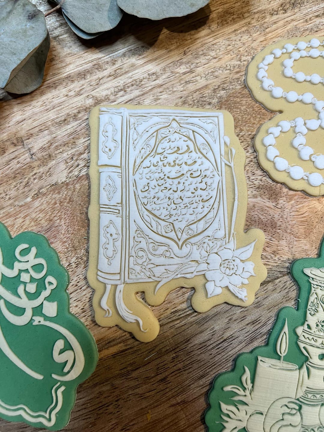 Flowery Quran Arabic Calligraphy Cookie Stamp With Biscuit Cutter ...