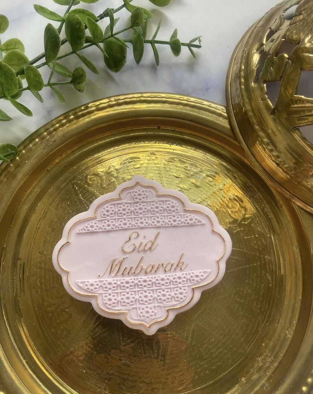 Eid Mubarak Capsule so - Cookie Stamp With Biscuit Cutter | Shortbread ...