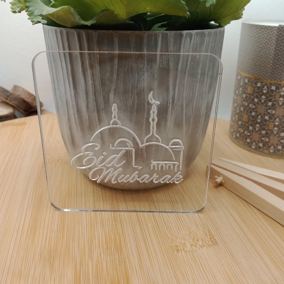 Eid Mubarak Mosque - Cookie Stamp Without Biscuit Cutter | Shortbread ...