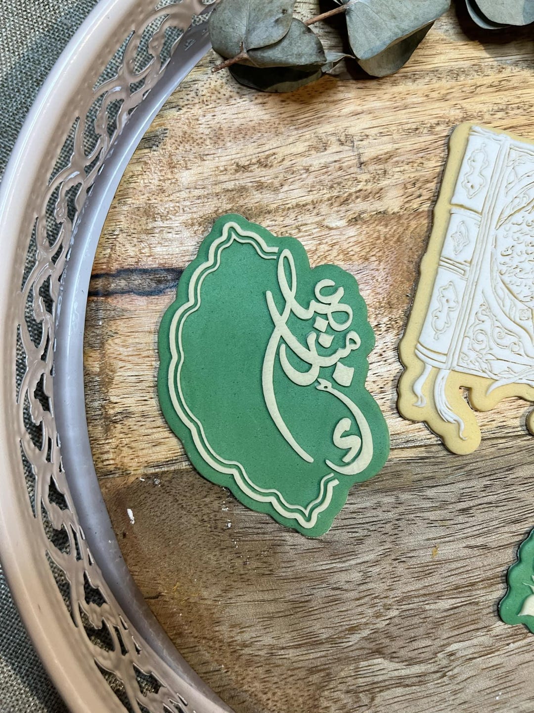 Eid Mubarak Arabic Calligraphy Pointed Capsule - Cookie Stamp With ...