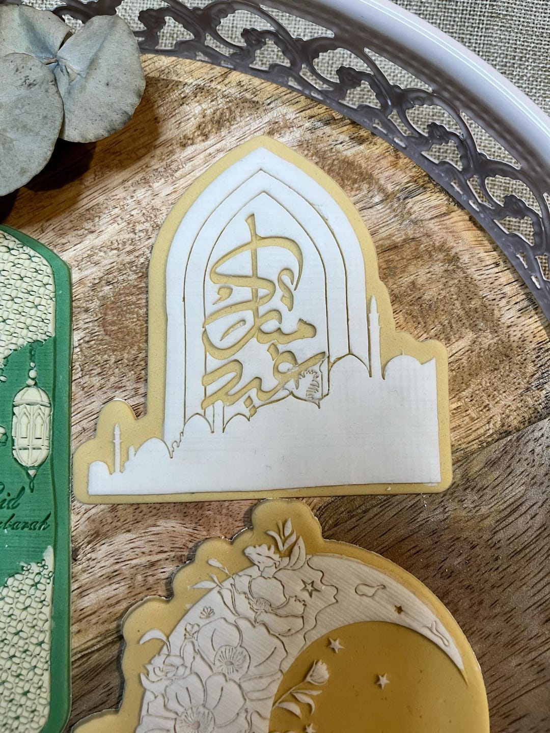 Eid Mubarak Arabic Calligraphy Village Silhouette - Cookie Stamp With ...