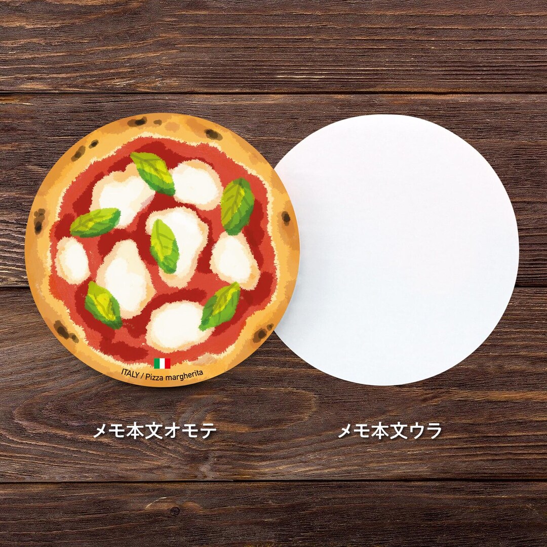 Marumo, Japanese Notepad, Italian Food Notepad, Pizza Memo, Margherita ...
