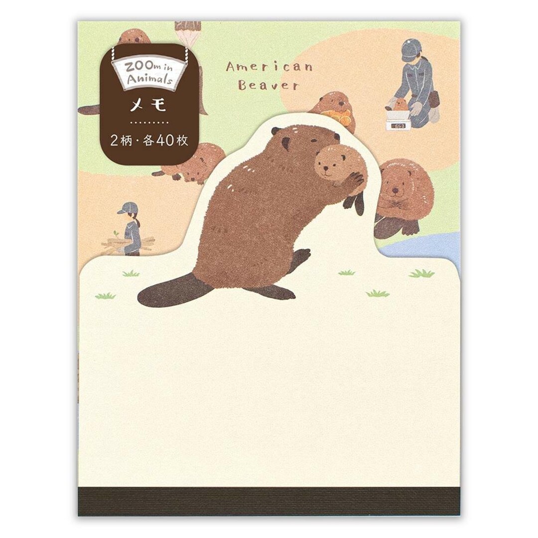 N.B., Japanese Notepad, Die-cut Notepad, Beaver Notepad, Animal Notepad ...