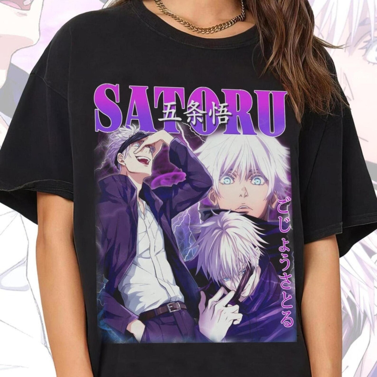 Satoru Gojo, Gojo Satoru, Satoru, Gojo, Satorugojo, T-shirt Gift Fans ...