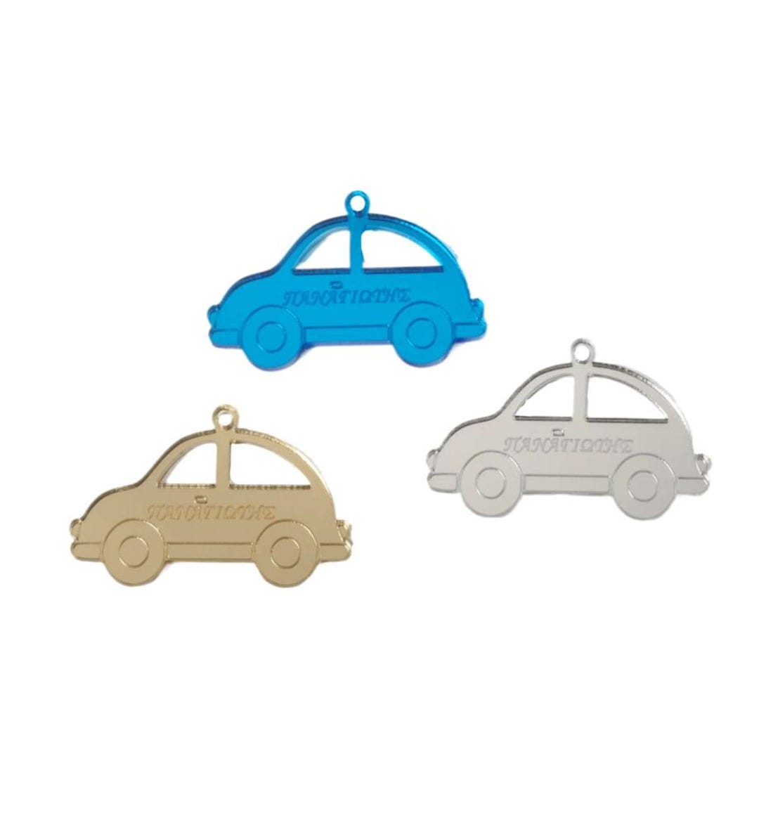 Car With Personalized Name,plexiglass,baptism Gift Pendant 30x50mm / 30 ...