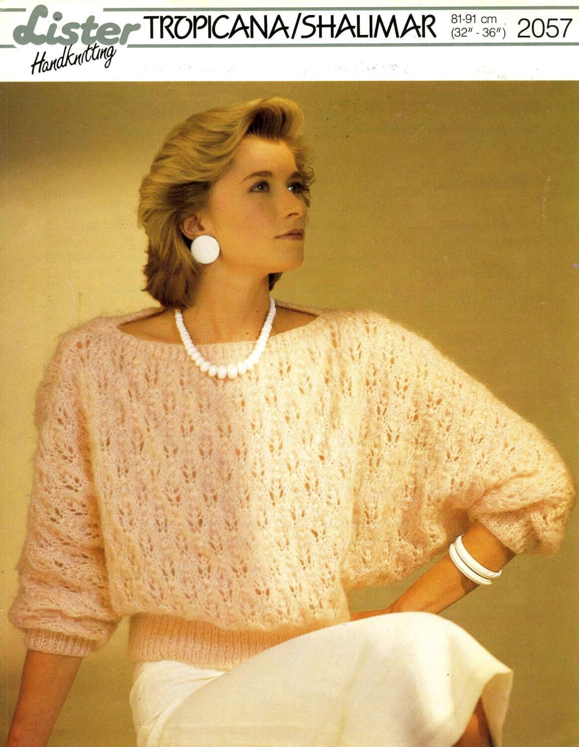 Vintage Ladies Sweater / Jumper 3236 Bust - Etsy