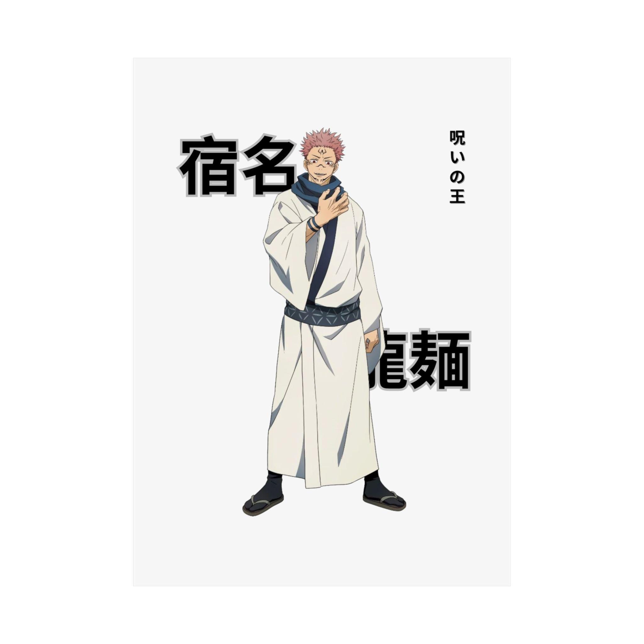 Sukuna Jujutsu Kaisen Anime Poster King of Curses Wall Art Japanese ...